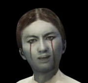 Forbidden SIREN - 100% Unofficial Fan Site