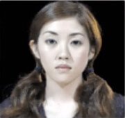 Forbidden SIREN - 100% Unofficial Fan Site