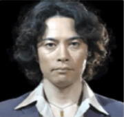 Forbidden SIREN - 100% Unofficial Fan Site