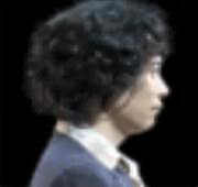 Forbidden SIREN - 100% Unofficial Fan Site